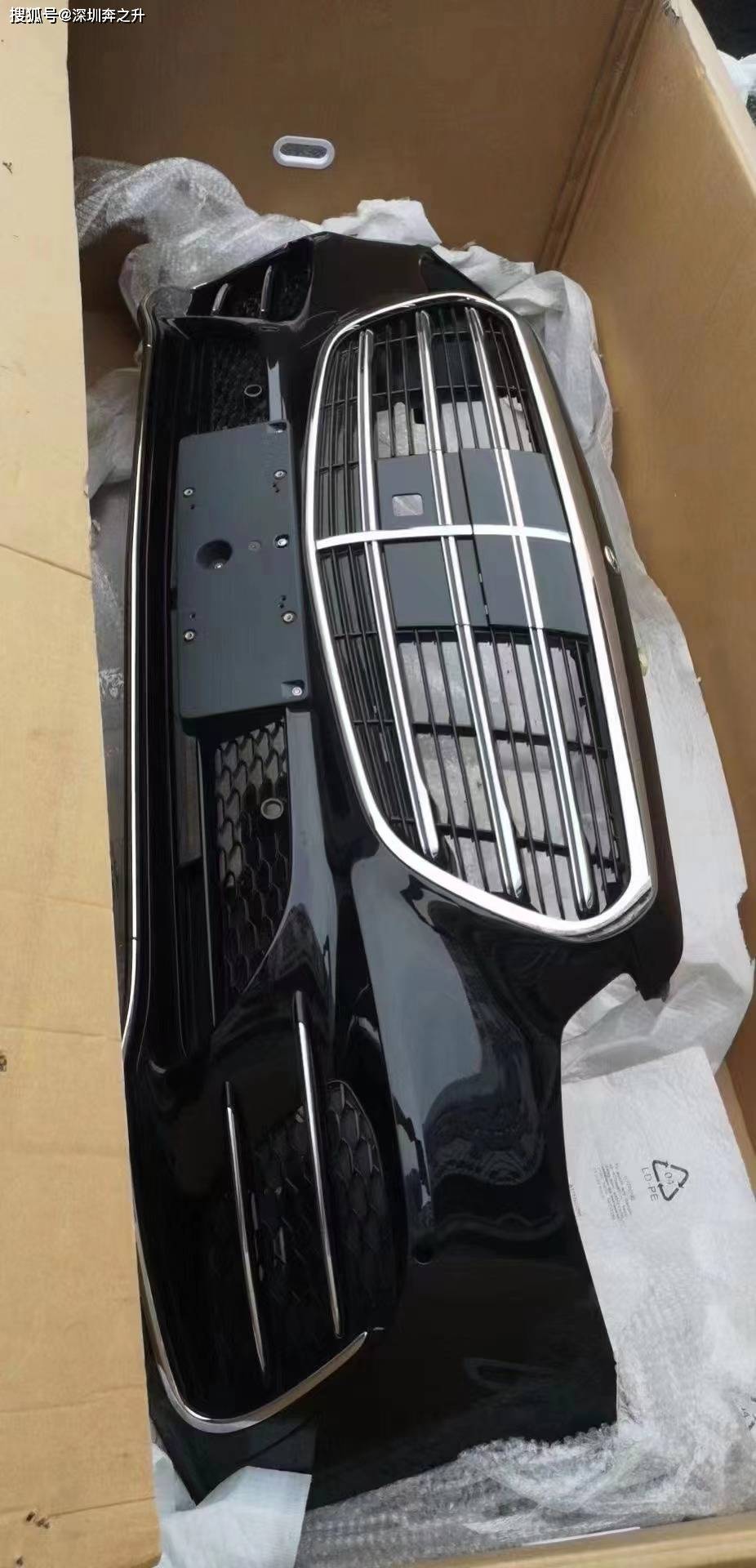 新款奔驰S450墨版升级原厂中规S450前脸看看有没有好看一点_搜狐汽车_搜狐网