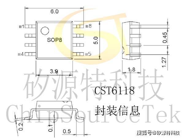 矽源特ChipSourceTek-CST6118是单通道有刷直流马达驱动芯片电流1.8A峰值2.5A_应用_内置_电路