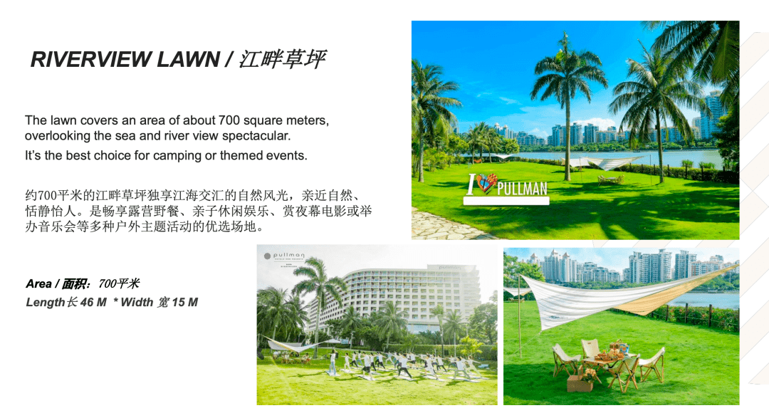 中国健美协会关于印发2022年CBBA中国健美健身冠军总决赛和CBBA PRO中国健美健身精英职业联赛总决赛竞赛规程的通知_体重_身高_比赛