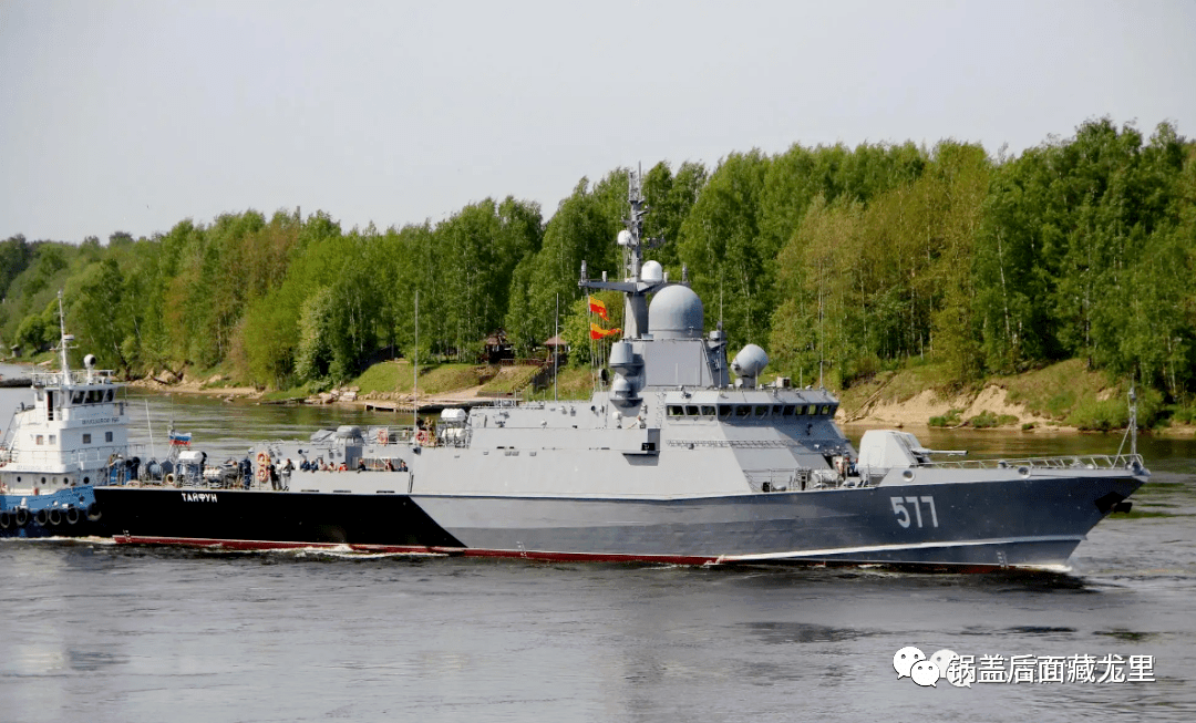 俄罗斯黑海舰队即将接收新一艘导弹舰，但仍无法掩盖防空短板_俄罗斯海军_护卫舰_服役