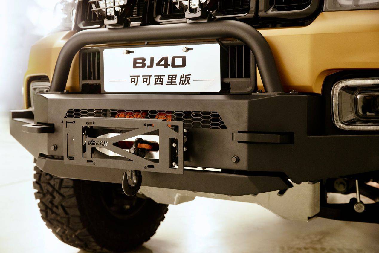 “黄金甲”够A够个性，BJ40可可西里版1+N专属套件发布_搜狐汽车_搜狐网