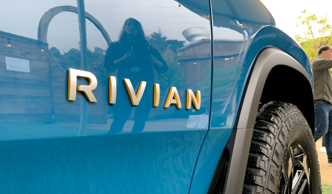 超预期的Q3成绩单，Rivian的前景稳了？_价格_市场_共识