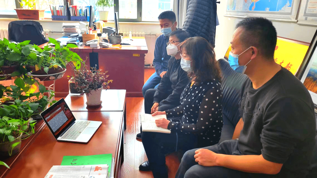 青海省税务局干部职工参加全总党的二十大精神线上专题学习_工作_机关工会_服务