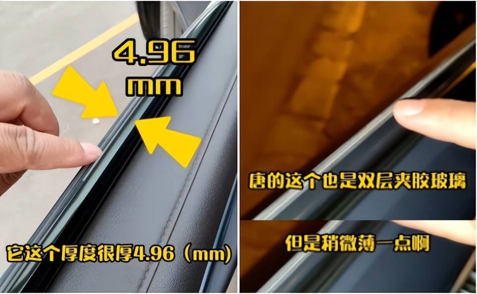 摩卡DHT-PHEV 、唐DM-p 两大自主品牌翘楚，谁才是真正的“国产新能源一哥”？_搜狐汽车_搜狐网