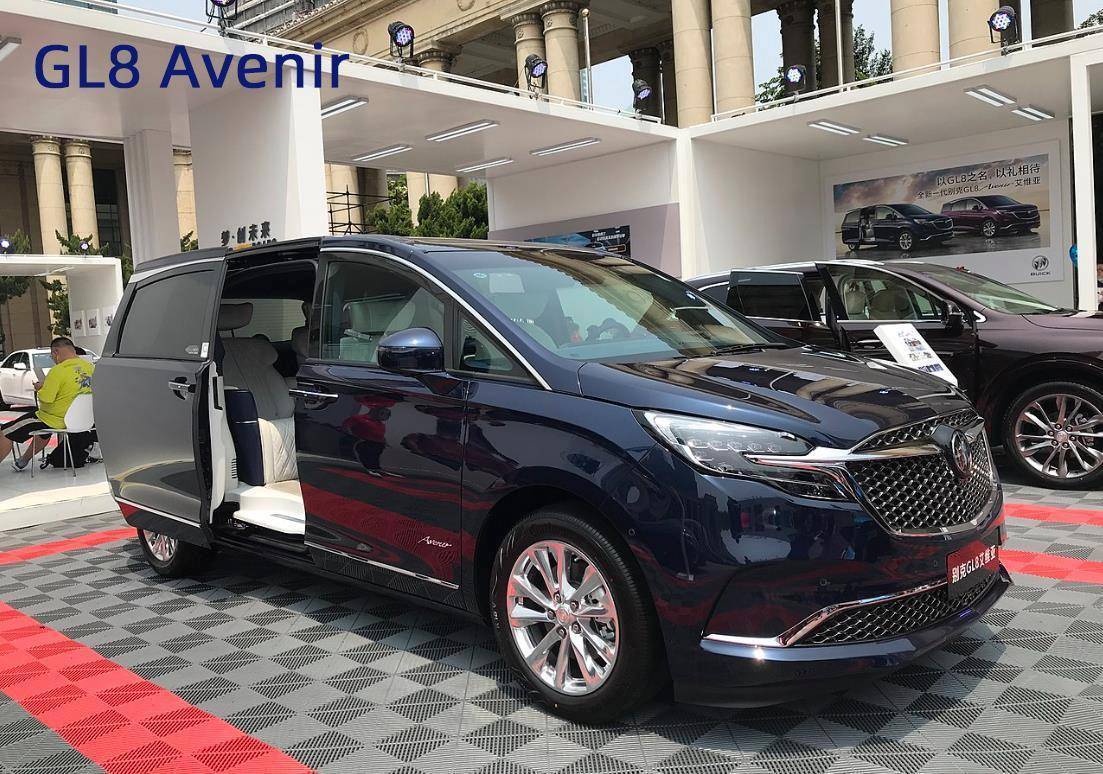 GL8到世纪-别克MPV历史解读，2001年就有混动版，U型平台20年不换_搜狐汽车_搜狐网