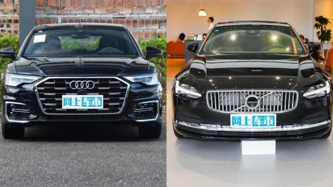 商务精英看的远不止牌面，40万买沃尔沃S90比奥迪A6L更值得入手_搜狐汽车_搜狐网