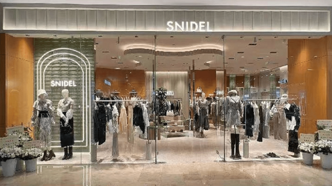 日系女装SNIDEL和加拿大鹅成了一家人_贝恩_Mash_资本