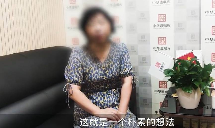 担心年轻人闪婚闪离，46岁女子提前立遗嘱财产只留给儿子不传儿媳：如果真分开了，也希望能保住自己的财产夫妻赵女士视频上海一老人留遗嘱：百万财产均分给子女和保姆！保姆能否顺利继承？吴芳