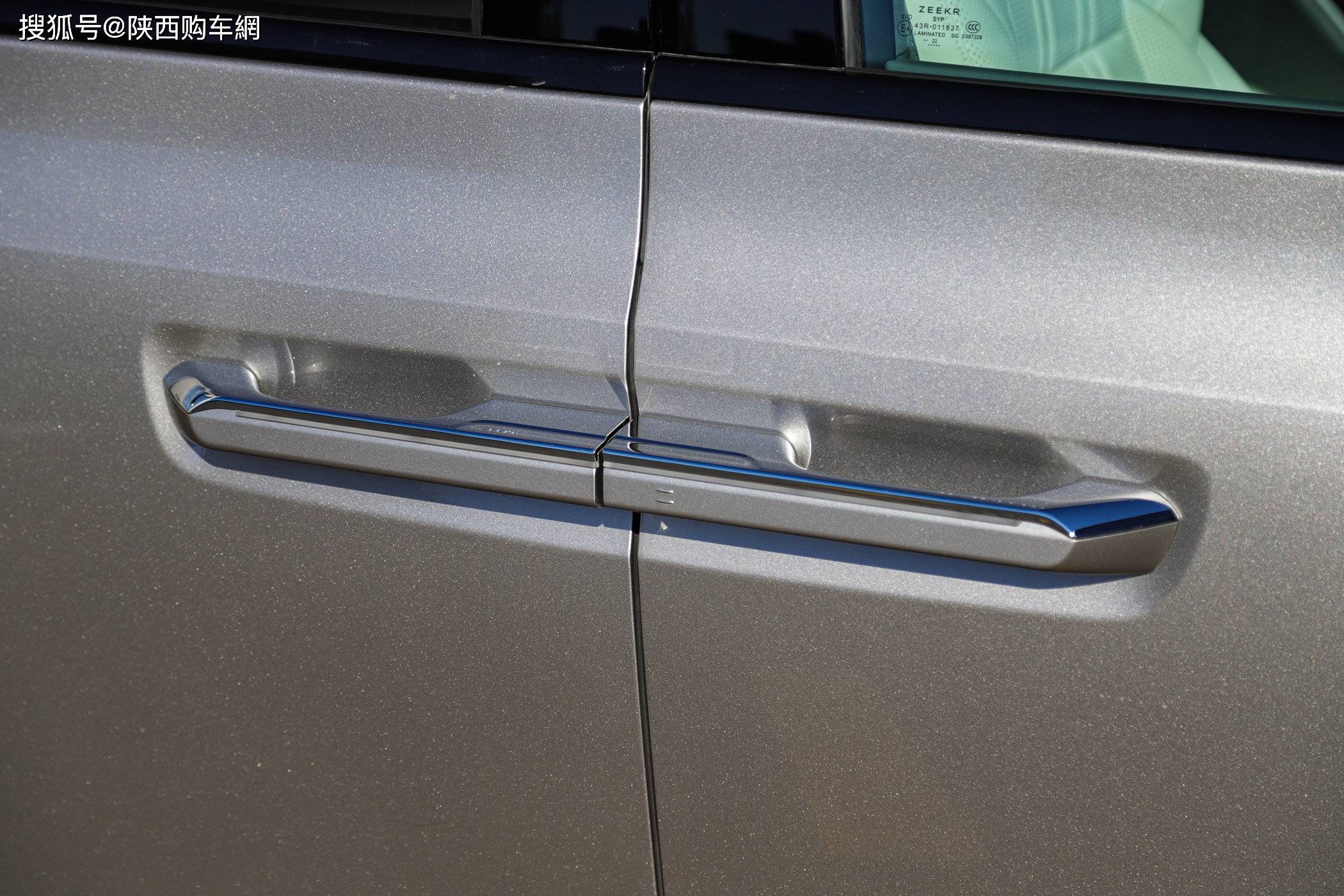 纯电平台打造的 MPV极氪009试驾_搜狐汽车_搜狐网