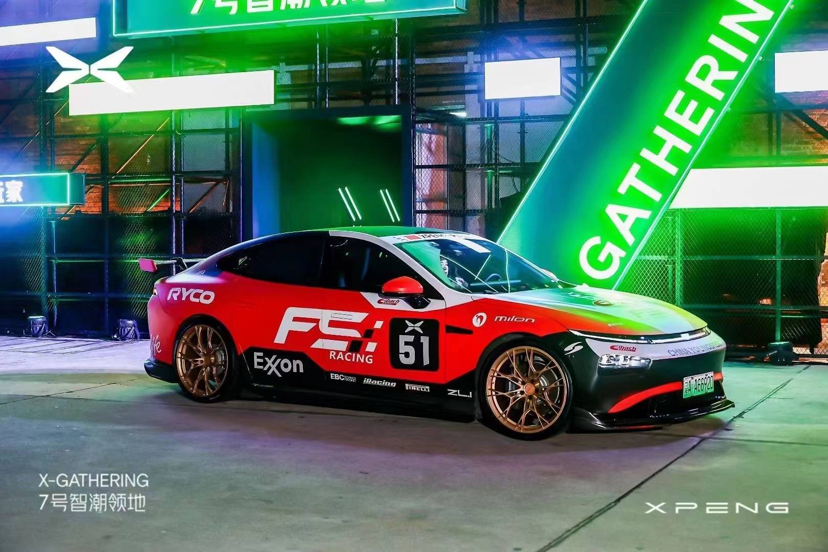 为高端而生 小鹏P7升级劲风驰静音系列_搜狐汽车_搜狐网