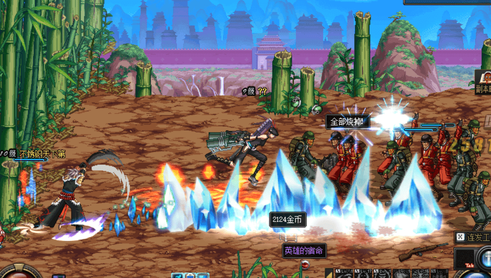 DNF：GSD的武器这么变态，真的存在吗？_属性_青春_短剑