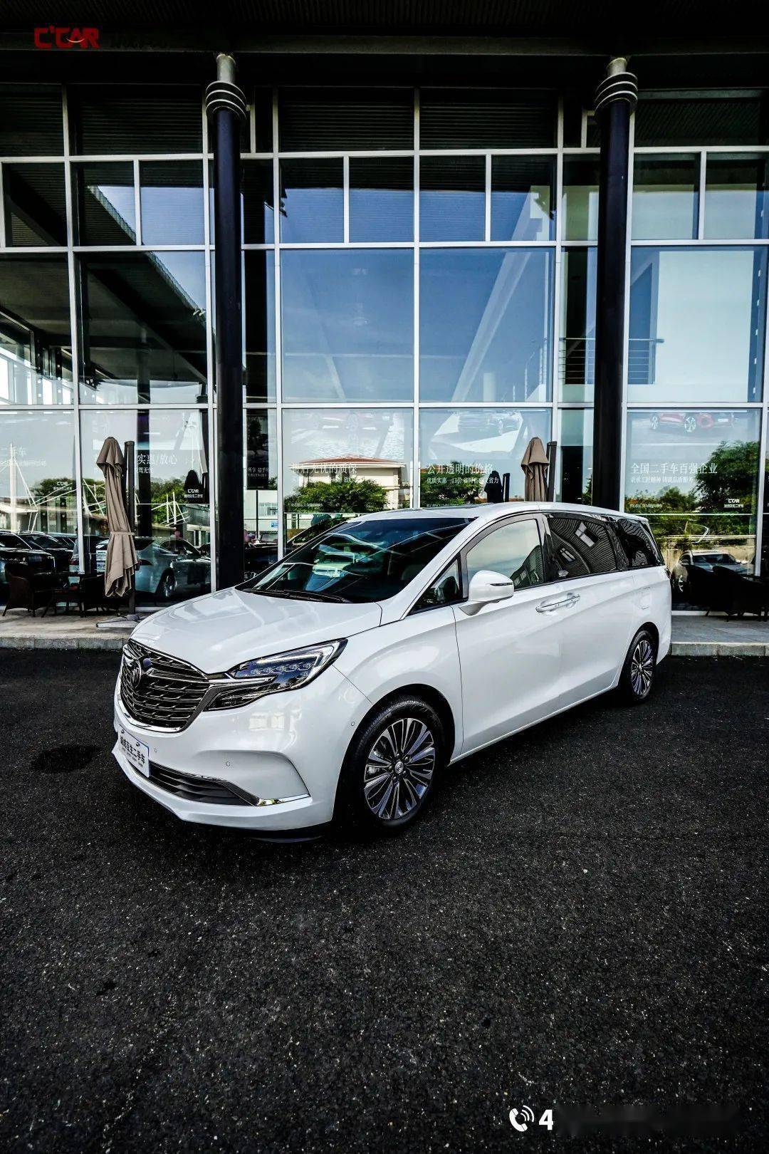 地面头等舱，气势不输埃尔法，30多万就能拿下！【别克GL8 ES陆尊 653T 豪华型】_搜狐汽车_搜狐网