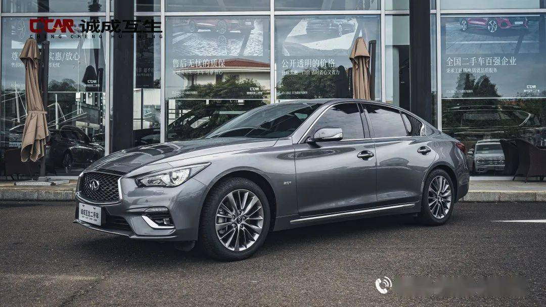 不到20万花出30多万的效果，这辆高性价比二手车值得一看！【英菲尼迪Q50L 2.0T 逸享版 国VI】_搜狐汽车_搜狐网