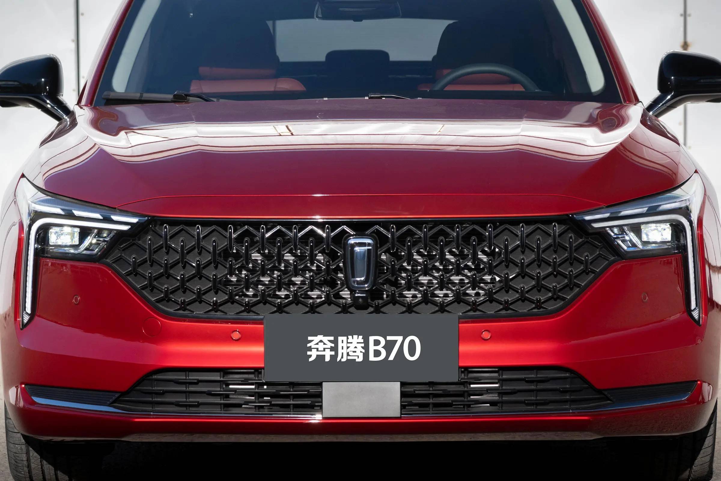 最高性价比的中型车！新款奔腾B70售12.19万 还带流水式尾灯！_搜狐汽车_搜狐网