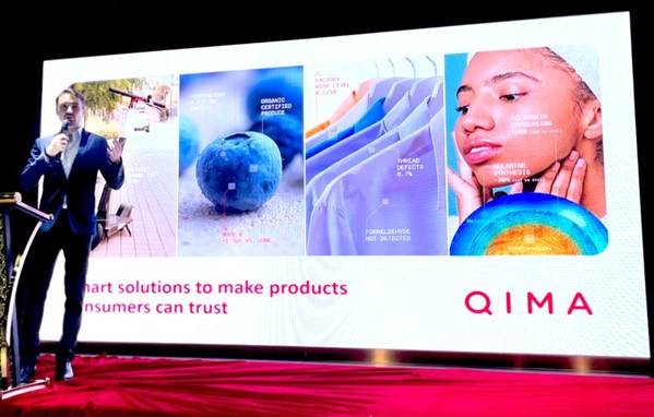 启迈QIMA与法中孵化器联盟协会交流并参加中欧慧谷"进博会之夜"_进口_全球_要求