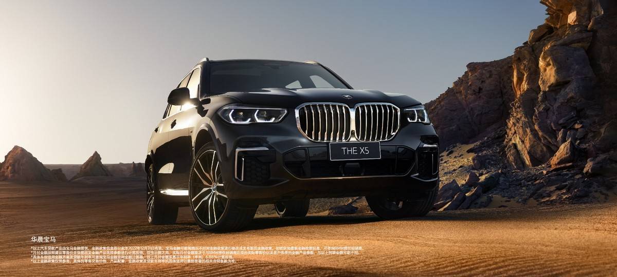 两款豪华中大型SUV 奥迪Q6和宝马X5谁更适合入手_搜狐汽车_搜狐网