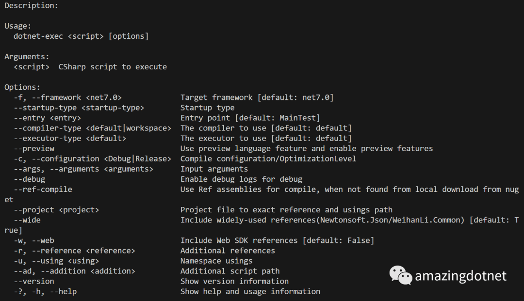dotnet-exec 0.11.0 released_web_using_版本