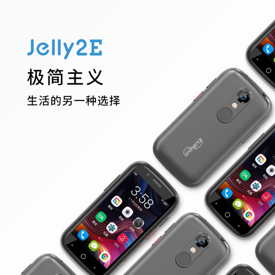 Unihertz Jelly 2E 小屏手机国行开售_支持_搭载_mm