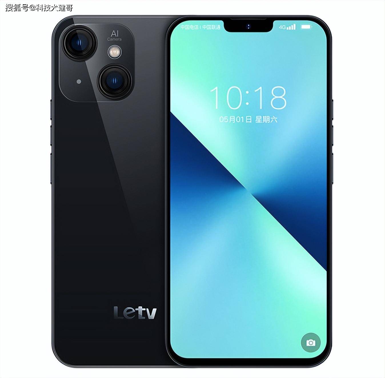 紫光展锐T820芯片发布；乐视Y1 Pro+手机开售；华为畅享50z来了_支持_技术_应用