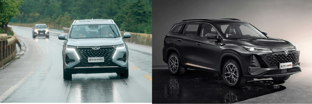 标杆见标杆，第二代长安CS75 PLUS VS瑞虎8 PRO_搜狐汽车_搜狐网