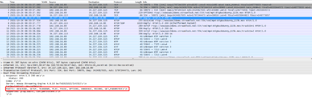 防火墙ALG技术之RTSP协议穿墙术_服务_信息_数据