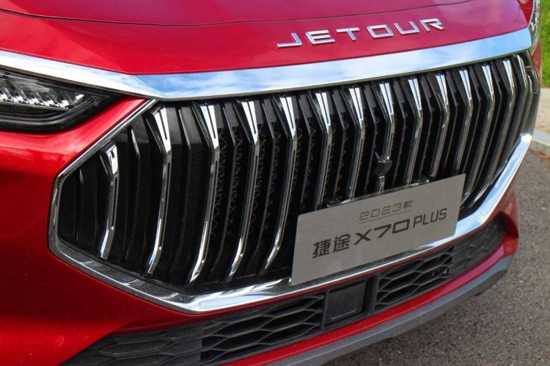 试驾新款捷途X70 PLUS：加上“10万级”的前缀，它就是“最好”！_搜狐汽车_搜狐网