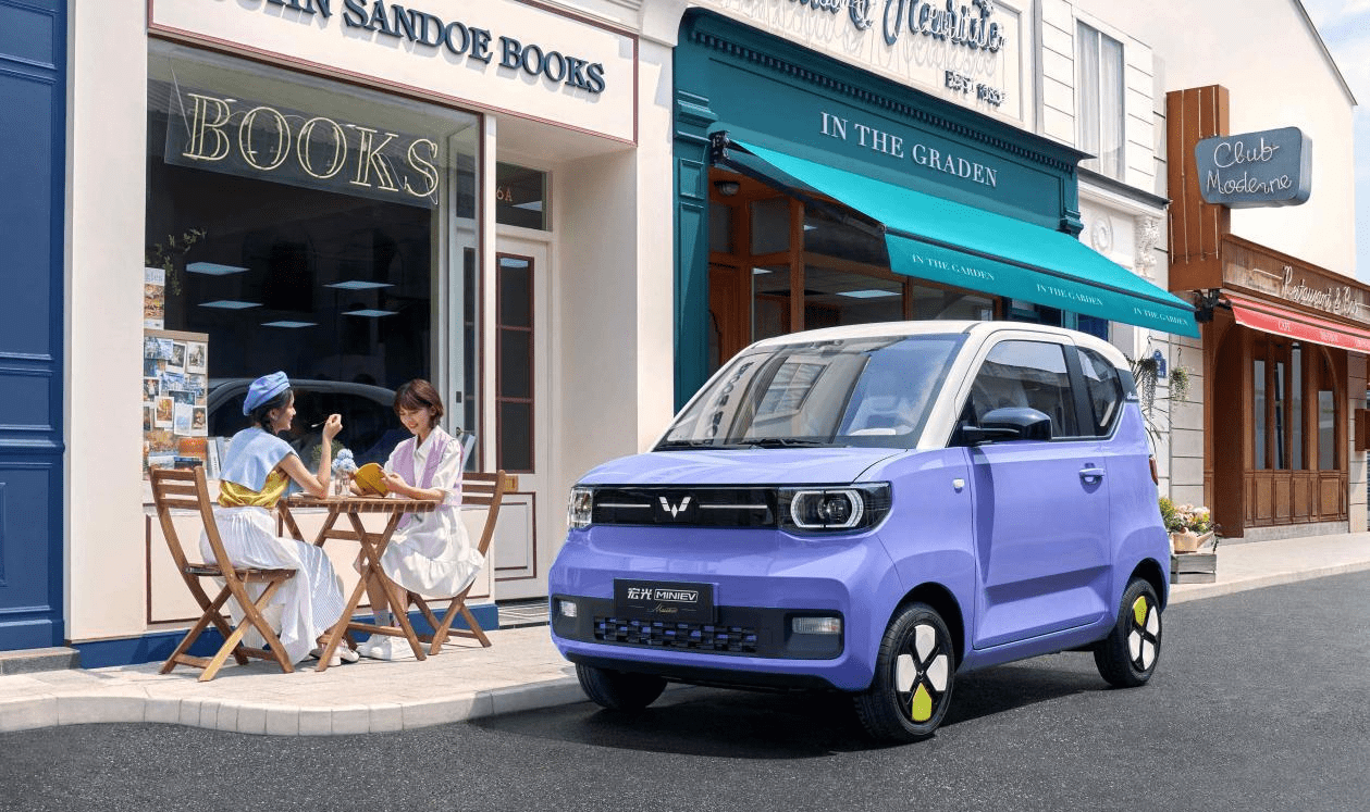 9个月狂卖30万台，五菱小车宏光MINIEV新车型上市，4.68万起_搜狐汽车_搜狐网