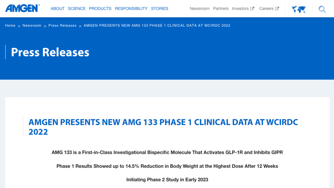 减重 14.5%！安进公布 AMG 133 最新 I 期临床数据_Insight_受试者_剂量