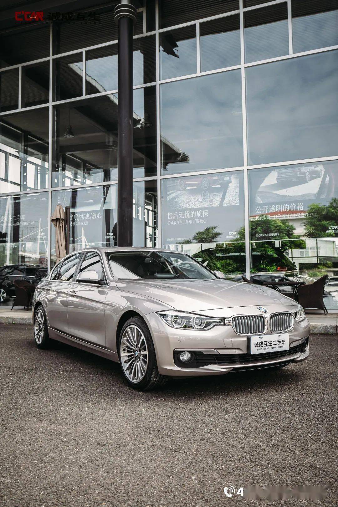 20万出头享受3系，这性价比不香？【宝马3系 320Li 时尚型】_搜狐汽车_搜狐网