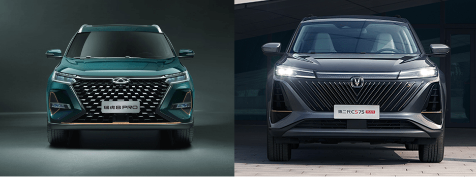 相比第二代长安CS75 PLUS，瑞虎8 PRO动力组合更出色吗？_搜狐汽车_搜狐网