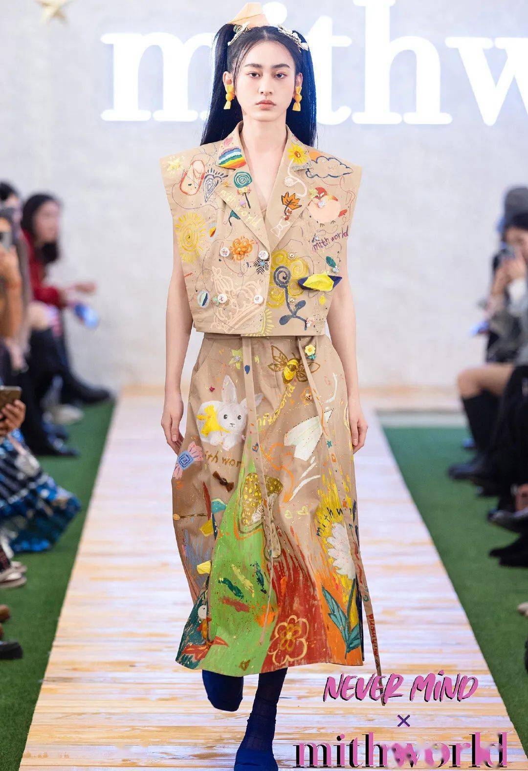 MITHRIDATE 和 mithworld 创始人谈：如何“以人为本”做好设计师品牌？【对话中国品牌主理人】音频实录_张婷_华丽志_姜菁