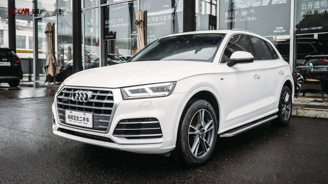 (最新到店)立省10来万，精打细算，还是它划算！【奥迪Q5L 40TFSI 荣享时尚型】_搜狐汽车_搜狐网