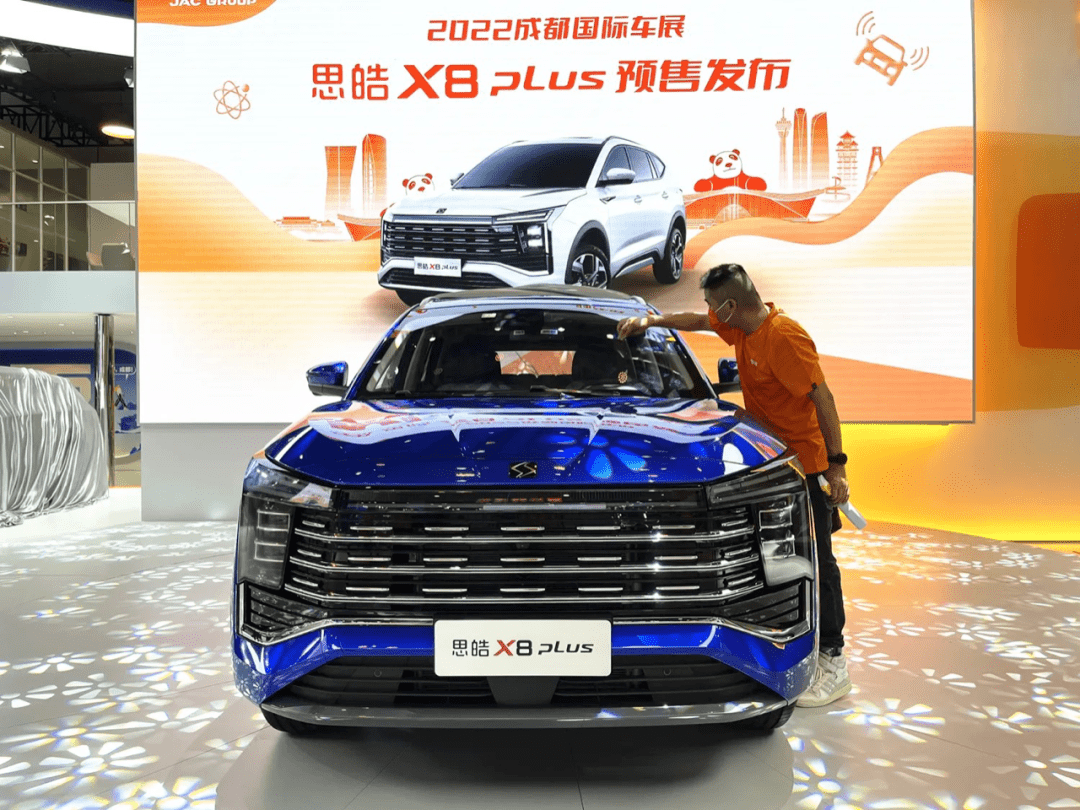十万级中型SUV有哪些？ 江淮思皓X8 PLUS如何？_搜狐汽车_搜狐网