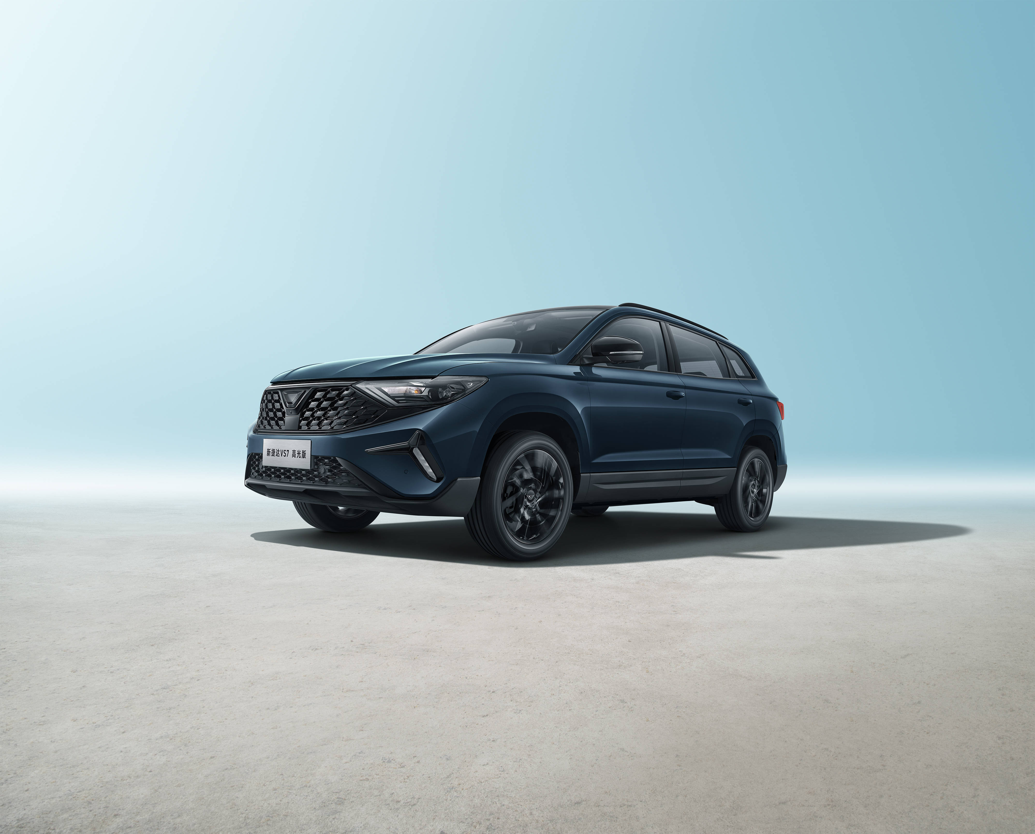 新捷达VS7高光版，外观全面“黑化”，MQB平台＋1.4T+爱信6AT组合_搜狐汽车_搜狐网