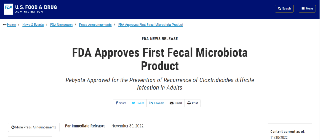 【PRO观点】首款“粪便疗法”获FDA上市，原来便便也是治病良药_Rebyota_治疗_微生物