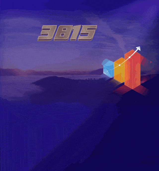 实施“3815”战略 奋力开创新时代临沧社会主义现代化建设新局面_中国共产党_审核_辉煌