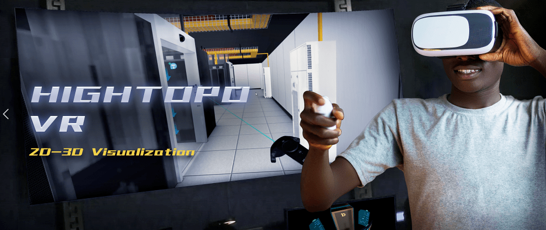 图扑虚拟现实解决方案，实现 VR 数智机房_设备_进行_场景