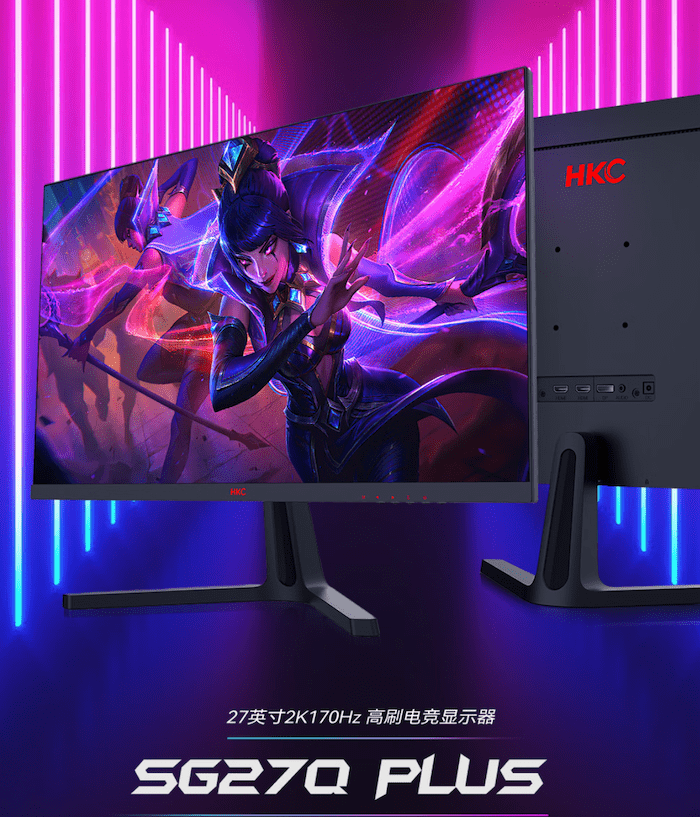 HKC 推出新款 SG27Q Plus 显示器：2K 170Hz，首发 1099 元_技术_FreeSync_降低