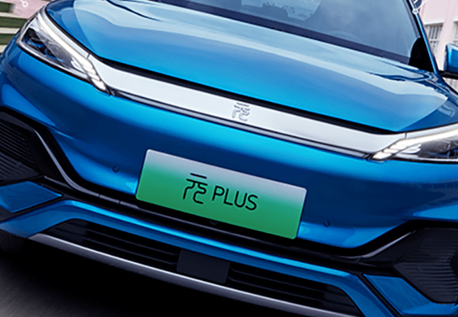 比亚迪新品牌LOGO发布！以甲骨文“电”字为原型。_搜狐汽车_搜狐网