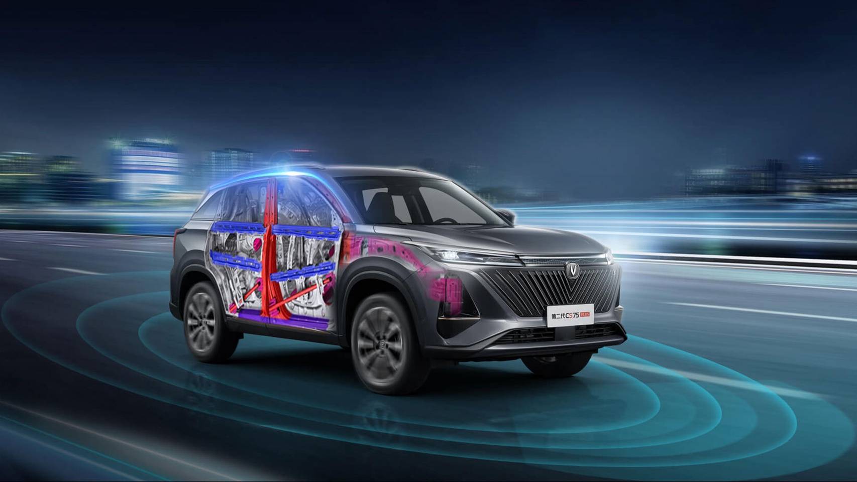 博越L PK 长安CS75 PLUS 两者对比该看重哪些方面_搜狐汽车_搜狐网