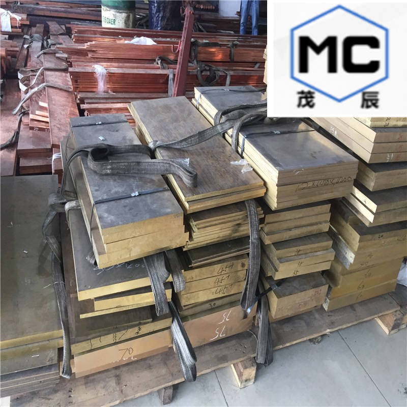 C3604BD铅黄铜C3604BD黄铜棒_合金_什么_牌号