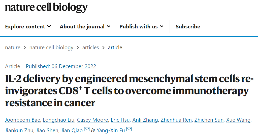 【转载】清华大学傅阳心团队揭示通过间充质干细胞递送细胞因子IL-2_肿瘤_治疗_研究