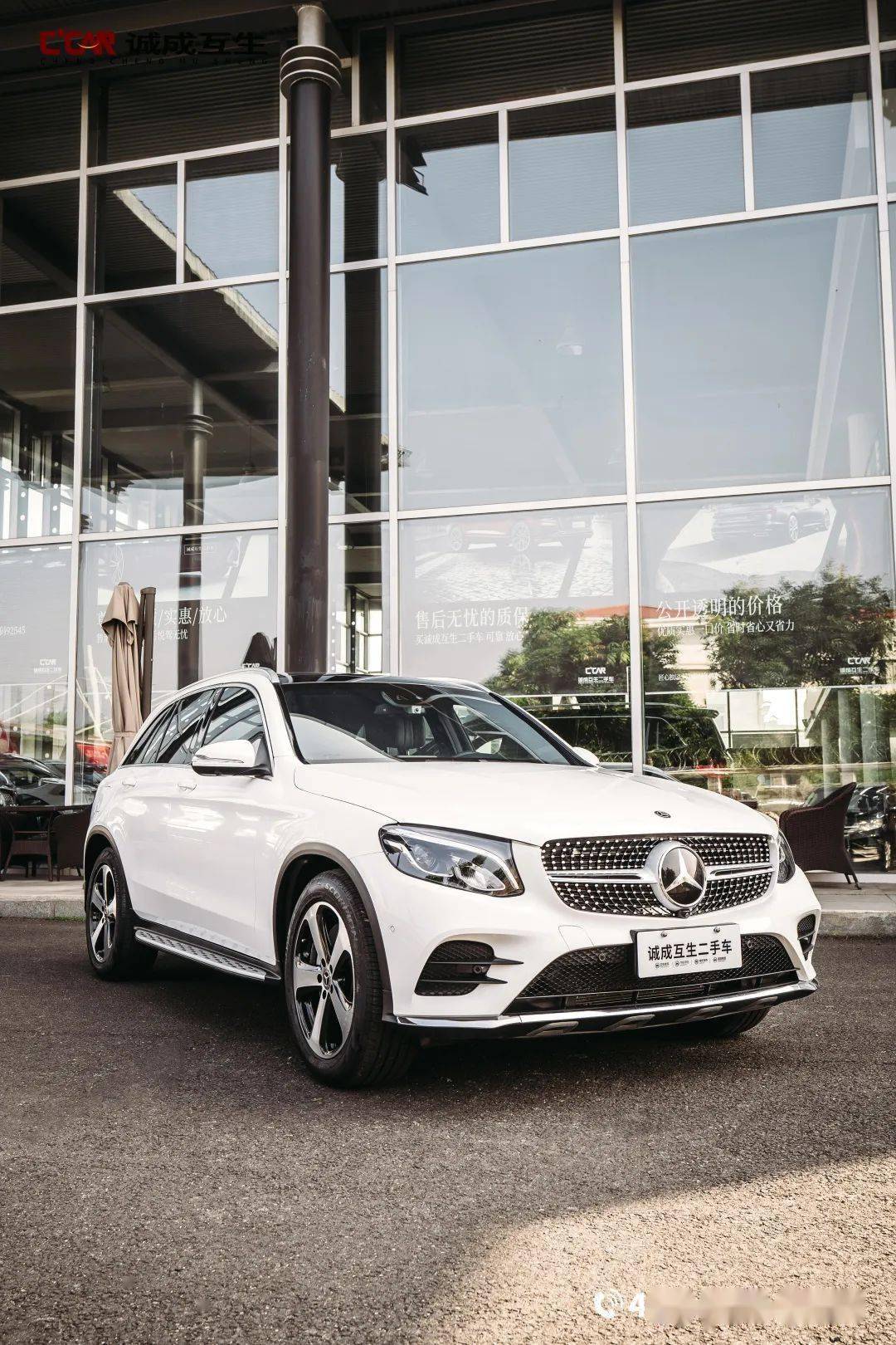 (最新到店)这辆豪华SUV超值，2.0T+四驱，仅27万多！【奔驰GLC级 改款 GLC260 4MATIC 豪华型】_搜狐汽车_搜狐网