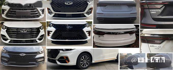 奇瑞艾瑞泽5 GT 1.5T版曝光！预计8万起售_搜狐汽车_搜狐网