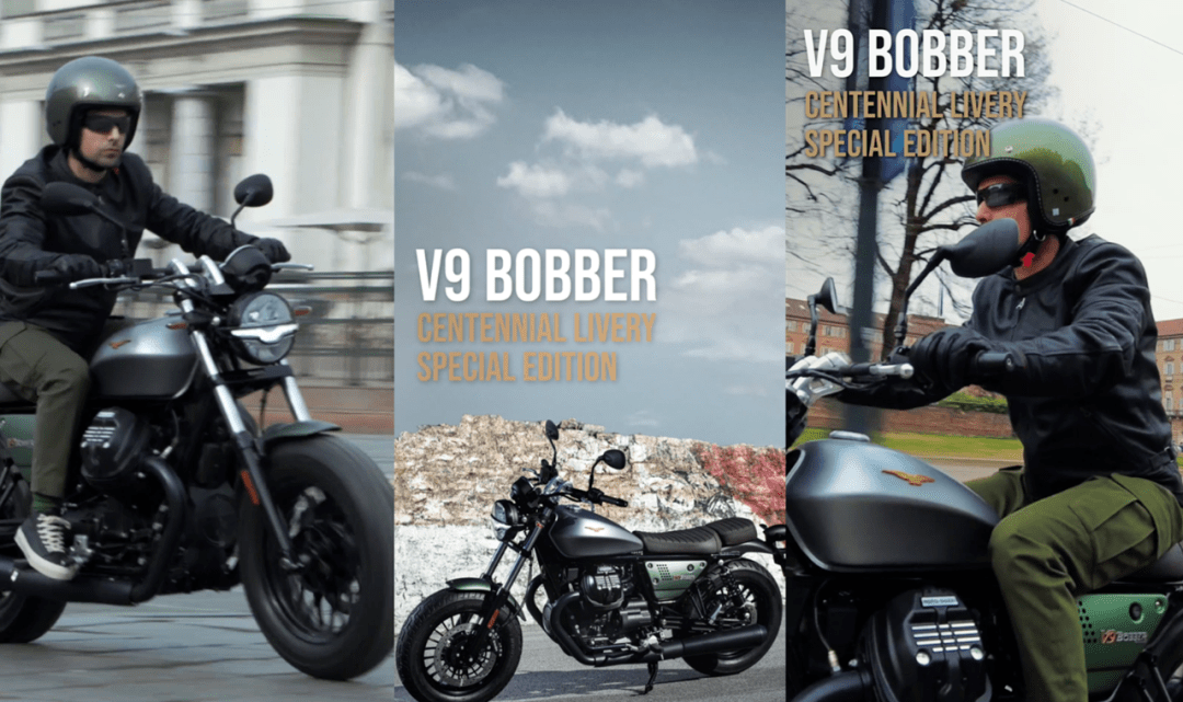 品味经典，畅骑风采！V9 Bobber 百周年纪念版_搜狐汽车_搜狐网
