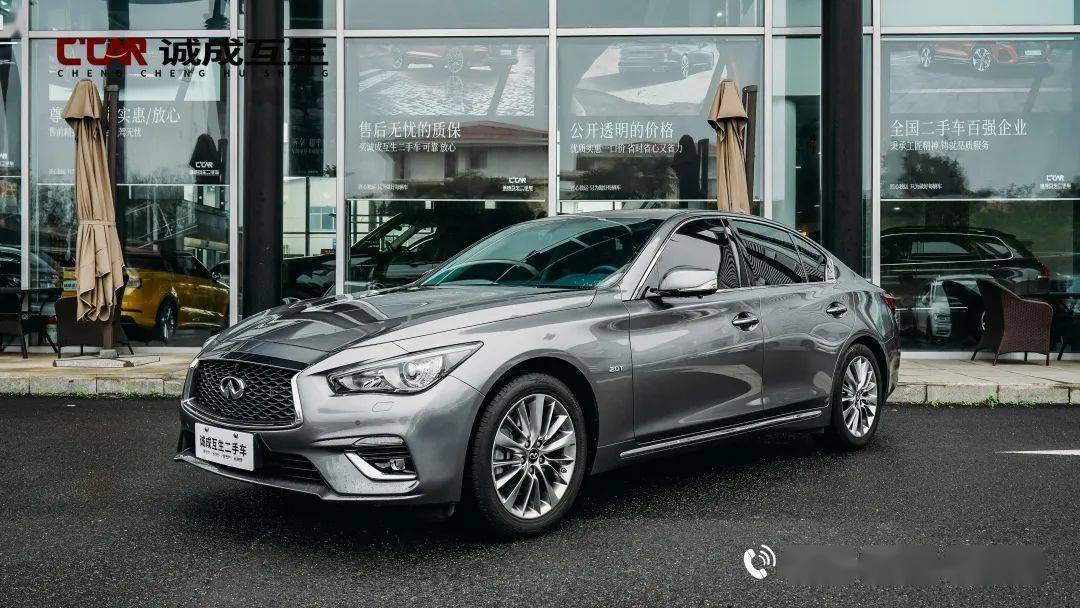 颜值座驾，90%年轻人都爱，居然不到20万！【英菲尼迪Q50L 2.0T 逸享版】_搜狐汽车_搜狐网