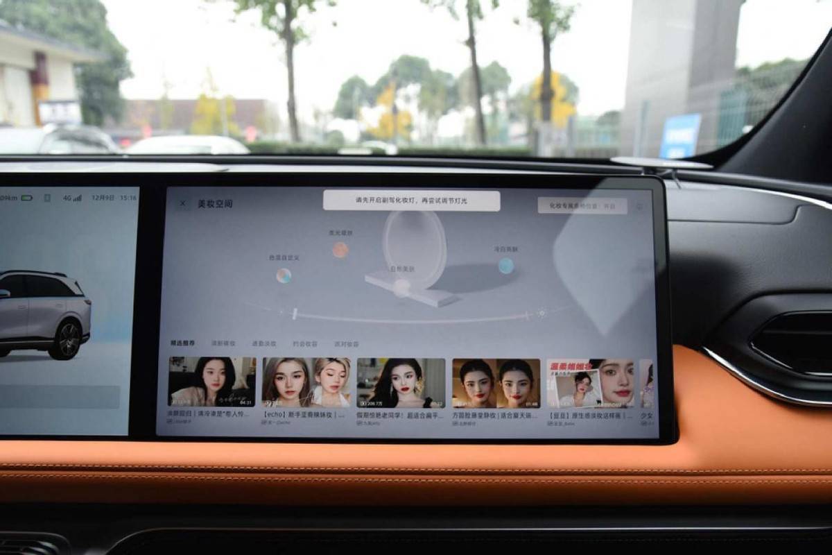 预算40万，选小鹏G9还是奥迪Q5L？对比后就明白了_搜狐汽车_搜狐网