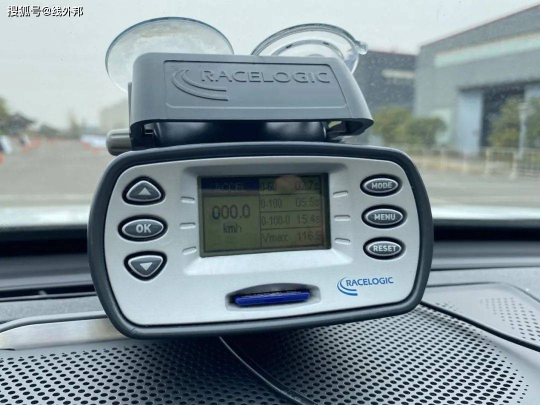 试驾领克09EM-P：这只灵活的大胖子，惊到我了_搜狐汽车_搜狐网