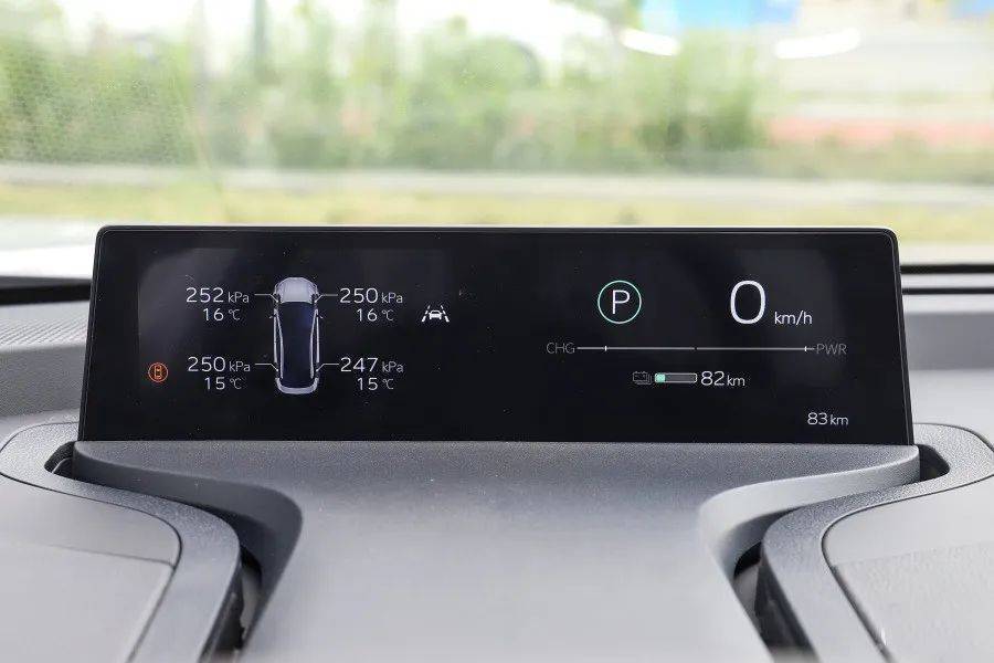 合资纯电中型轿车新选择 一汽丰田bZ3预售18.98万元起_搜狐汽车_搜狐网