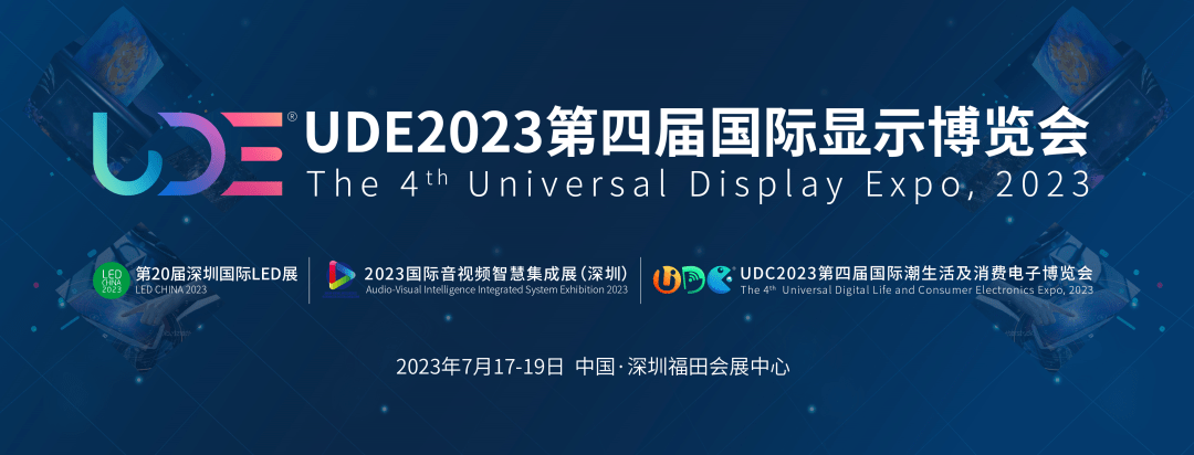 这家企业宣布成功开发3000 PPI RGB MicroOLED屏......._技术_显示器_加工